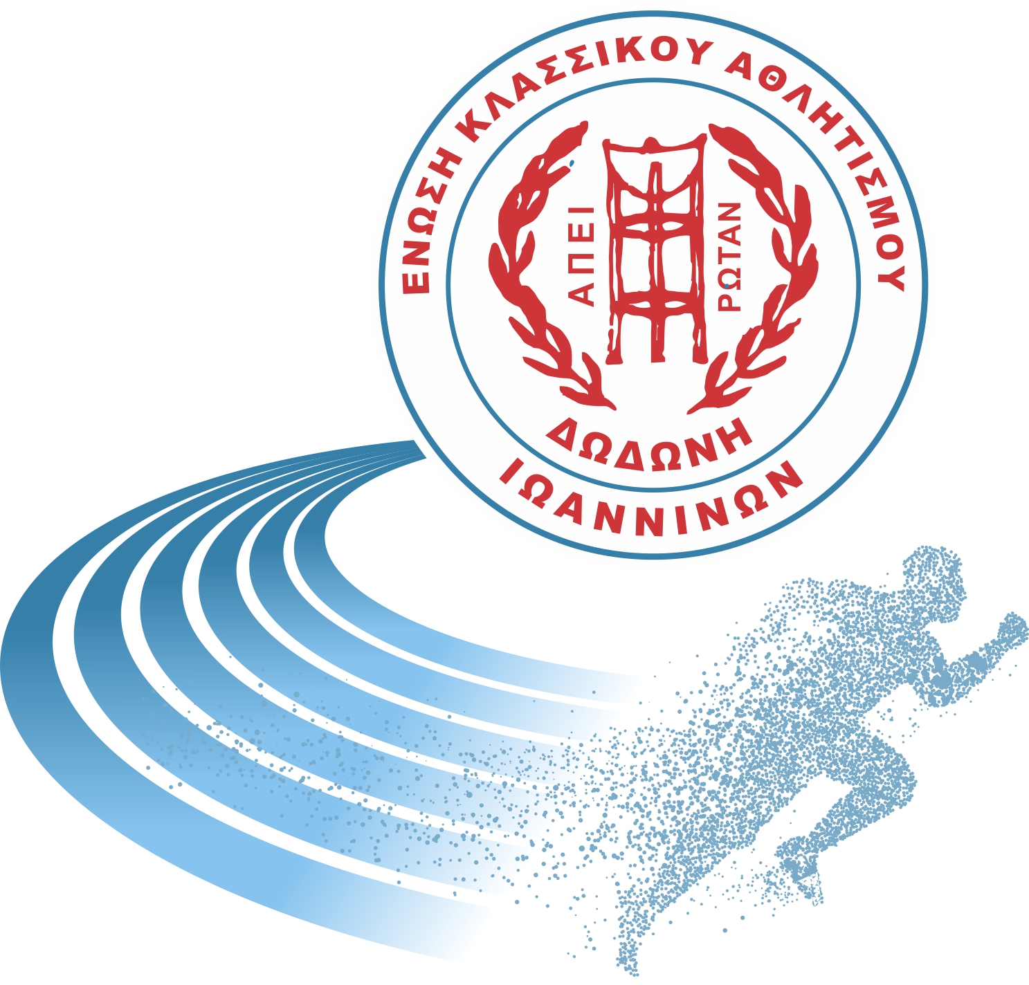 Ολοκληρώθηκαν οι εκλογές στην Ε.Κ.Α. Δωδώνη Ιωαννίνων - ΕΚΑ Δωδωνη